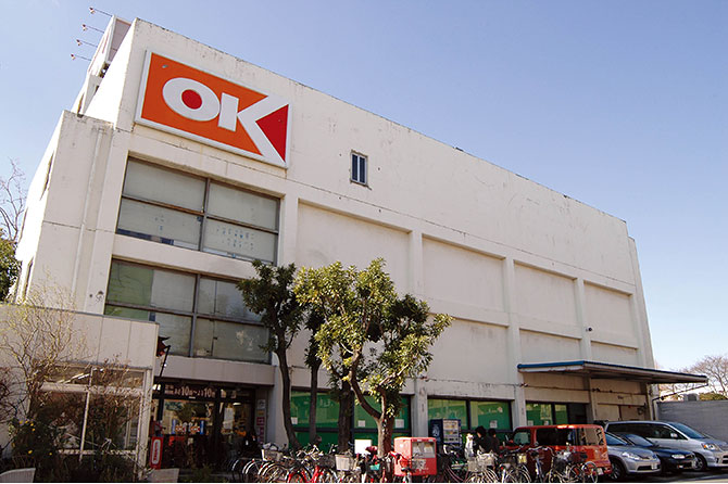 ユニディ 【Unidy】狛江店の施設・店舗情報（東京都狛江市）｜催事スペース【スペースラボ】