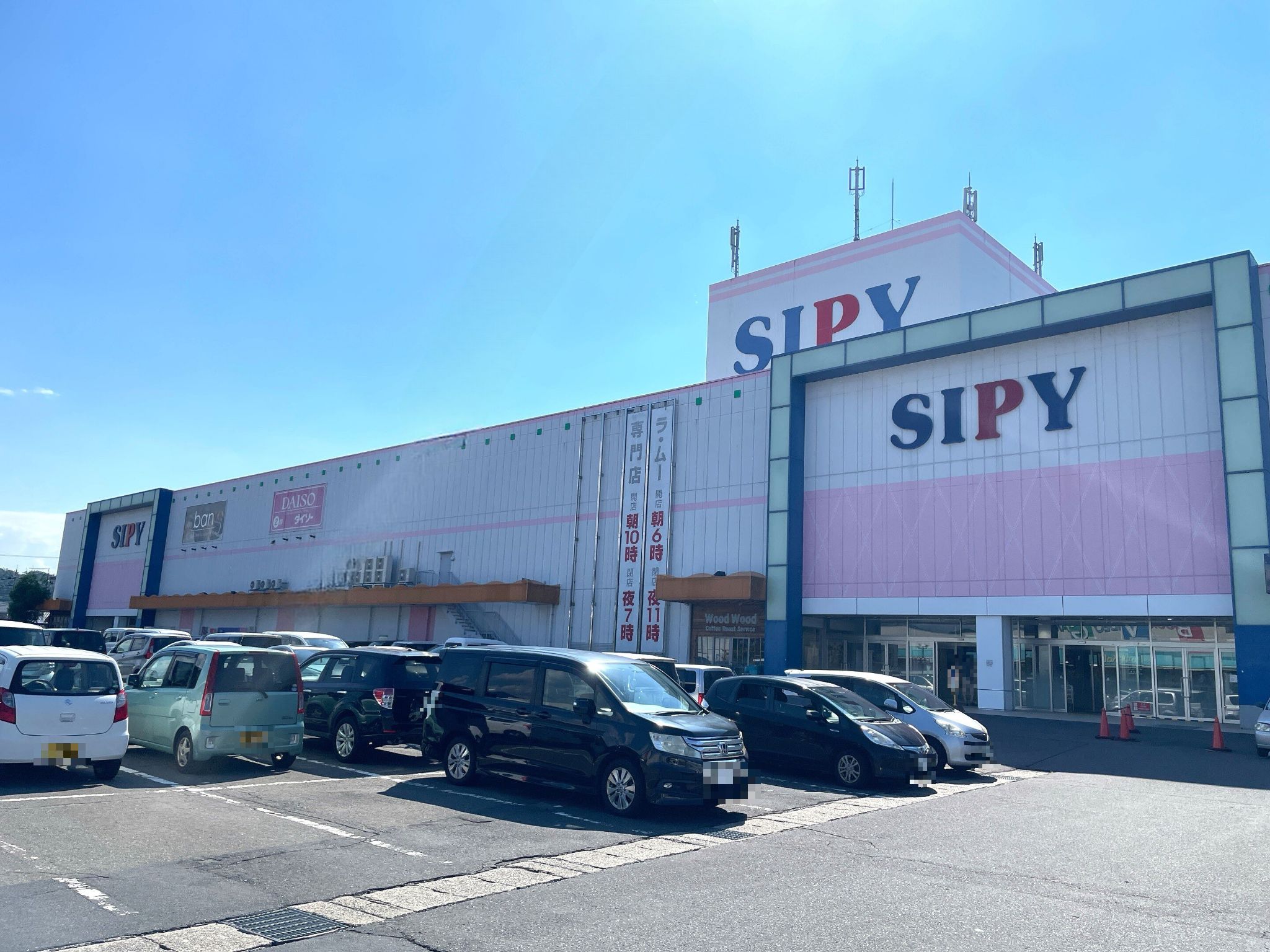 SIPYの施設・店舗情報（福井県越前市）｜催事スペース【スペースラボ】