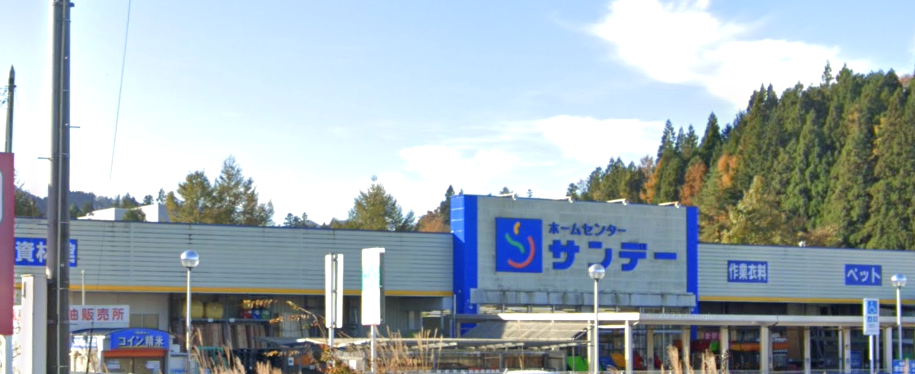 サンデー平内店の施設・店舗情報（青森県東津軽郡）｜催事スペース【スペースラボ】