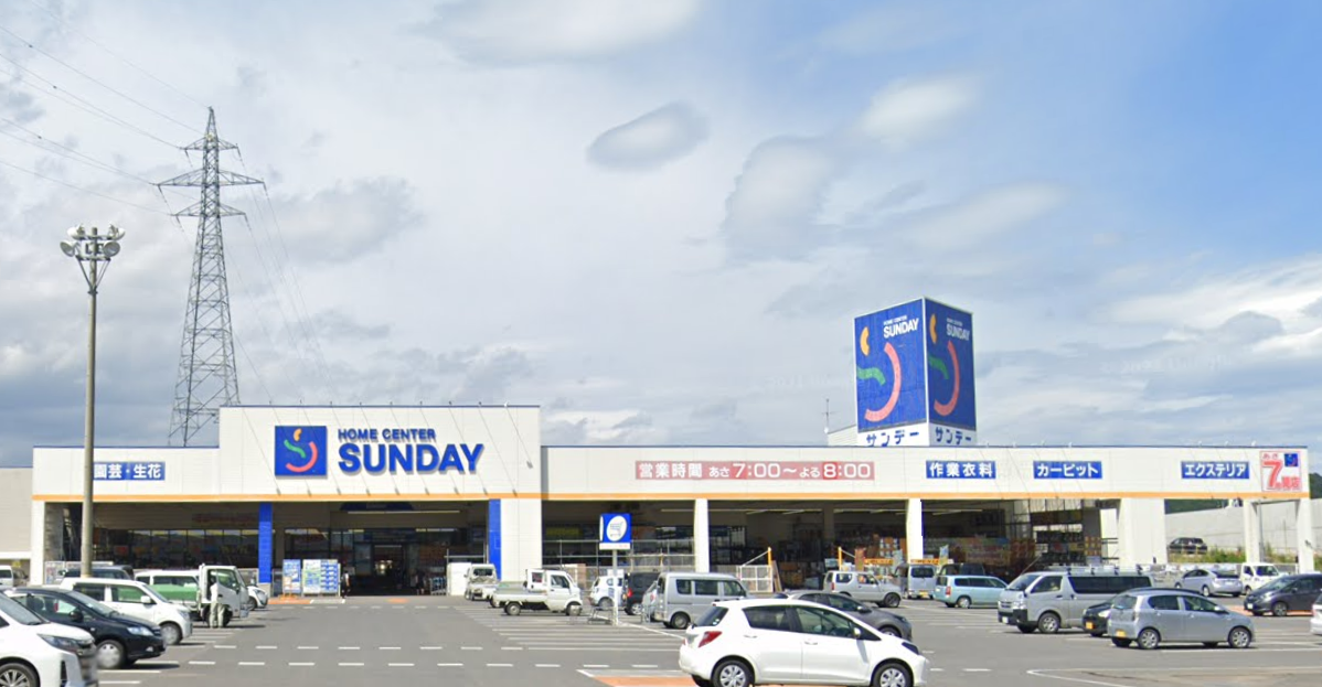 サンデー久慈長内店の施設・店舗情報（岩手県久慈市）｜催事スペース【スペースラボ】