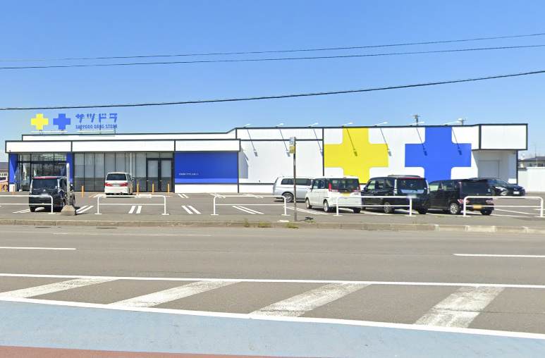 サツドラ釧路星が浦大通店の施設・店舗情報（北海道釧路市）｜催事スペース【スペースラボ】