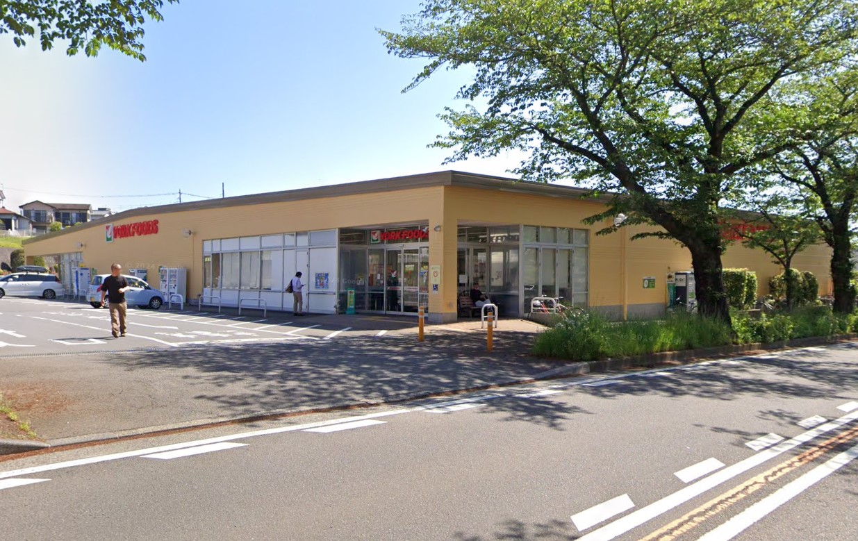 ヨークフーズ西大竹店の施設・店舗情報(神奈川県秦野市)|催事スペース【スペースラボ】