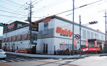 ユニディ 【Unidy】草加新栄町店の施設・店舗情報（埼玉県草加市）｜催事スペース【スペースラボ】